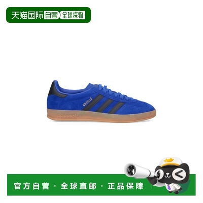 1h可退 香港直邮adidas 阿迪达斯 男士 JR6302 运动鞋 JR6302LUCB
