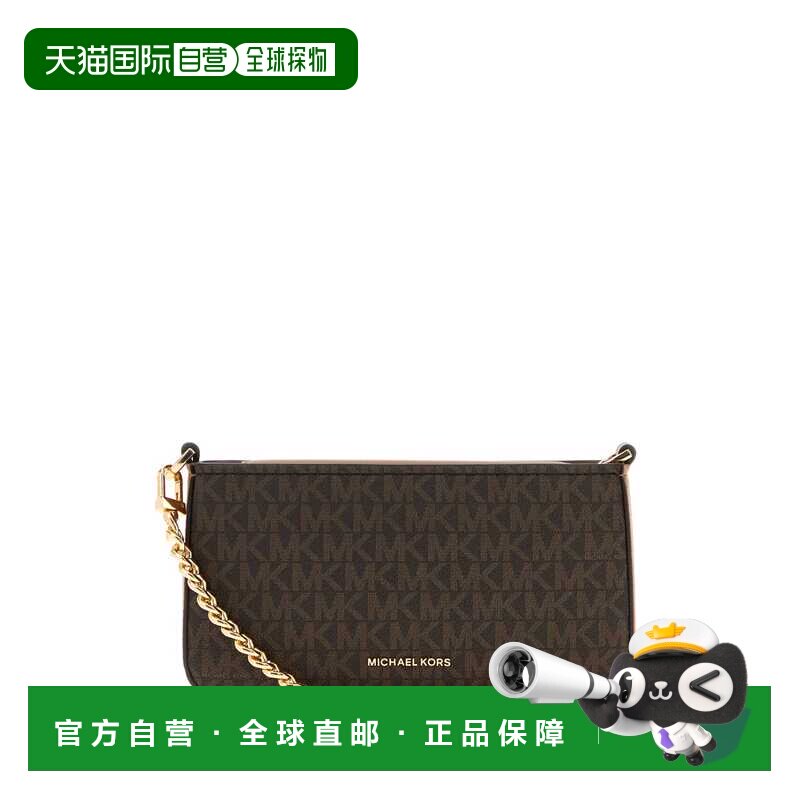 香港直邮Michael Kors 迈克高仕 女士 Bryant 印花帆布肩包 32S5G