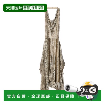 Lemaire 羽毛印花粘胶纤维拼接连衣裙 DR1172LF17【付后1h可退】