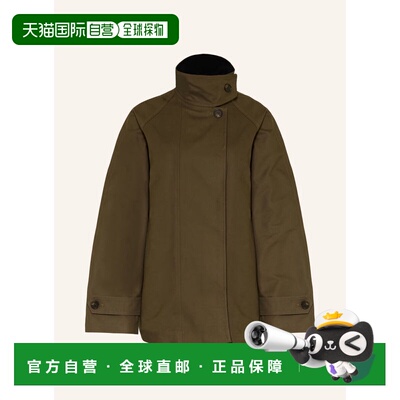 欧洲直邮ARKET 女士外套 100346712615001 CO 军【付后1h可退】