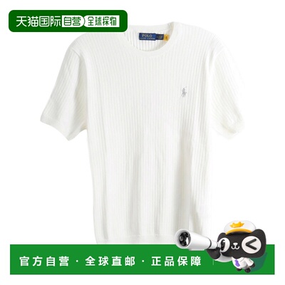 Polo Ralph Lauren 短袖针织衫 710B13892 【付后1h可退】