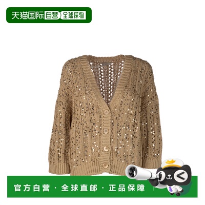 1h可退 欧洲直邮PESERICO 女士针织衫 A99095F039117B46B SS2026