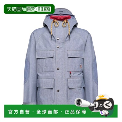 1h可退 香港直邮MONCLER 男士夹克 L10971B00002599BN715 CO 蓝色