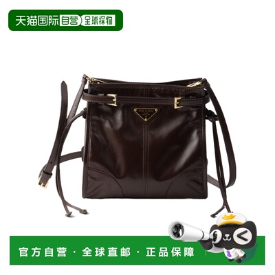 1h可退 香港直邮Prada Bonnie 迷你单肩包 1BH2292CYRVOOO