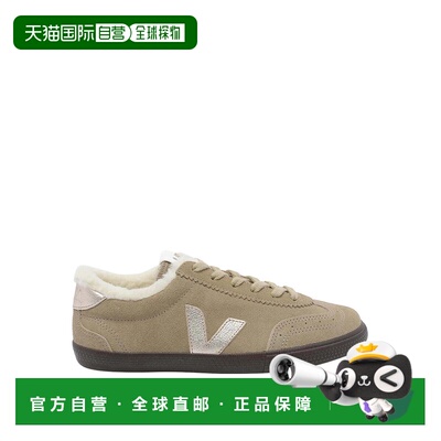 欧洲直邮VEJA 女士运动鞋 VU0321860 AW2026 花色【付后1h可退】