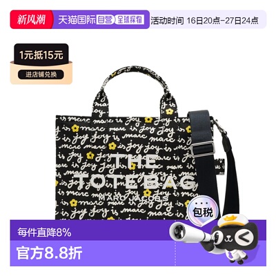 MARC JACOBS马克雅可布The Joy手提包2F5HTT002H02-002