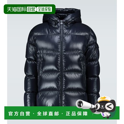 1h可退 香港直邮Moncler 盟可睐 男士 Ecrins 羽绒夹克 blue蓝色