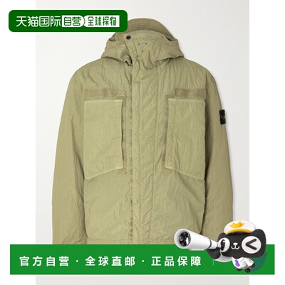 Stone Island 石头岛 男士 Crinkled-Nylon 件染【付后1h可退】