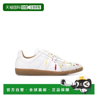 1h可退 香港直邮Maison Margiela Replica Paint Drop 泼漆系带休