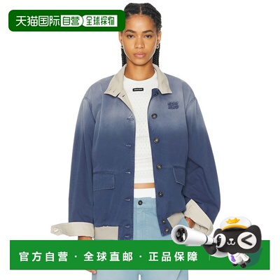 美国直邮Miu Miu 缪缪 女士 Old Panama Reversibile 斜纹布夹克