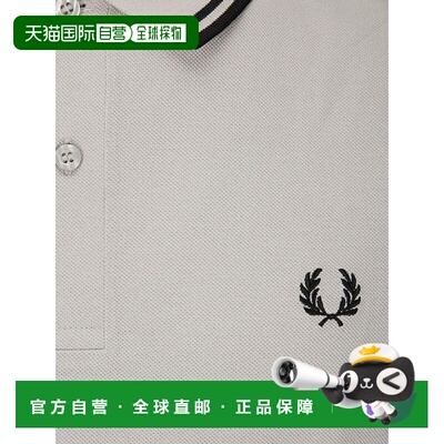 香港直邮COMME DES GARCONS 男士T恤 FOT5022LIMESTONE SS2025