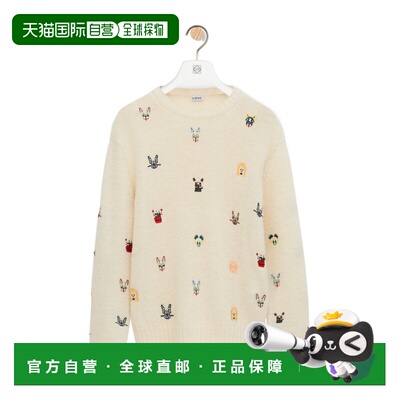 1h可退 香港直邮LOEWE 女士针织衫 S359Y14KIH2016 SS2026 花色 L