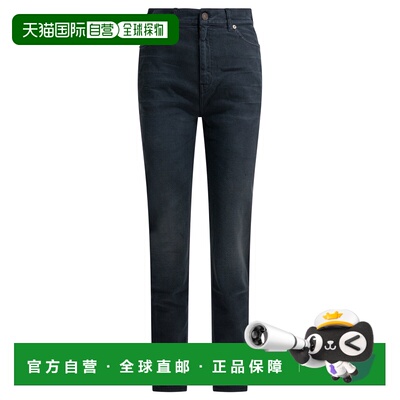 1h可退 香港直邮BALENCIAGA 女士休闲裤 856845TTWB78074BLUE SS2