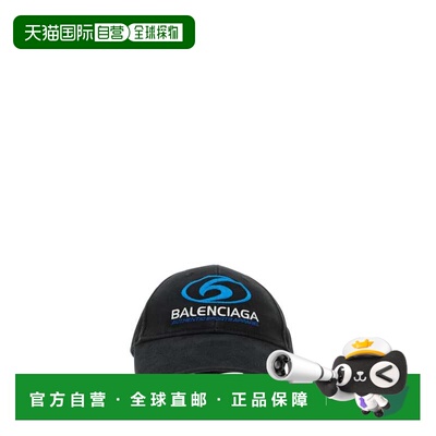 香港直邮BALENCIAGA 男士帽子 771966410B21001 SS2024 黑色