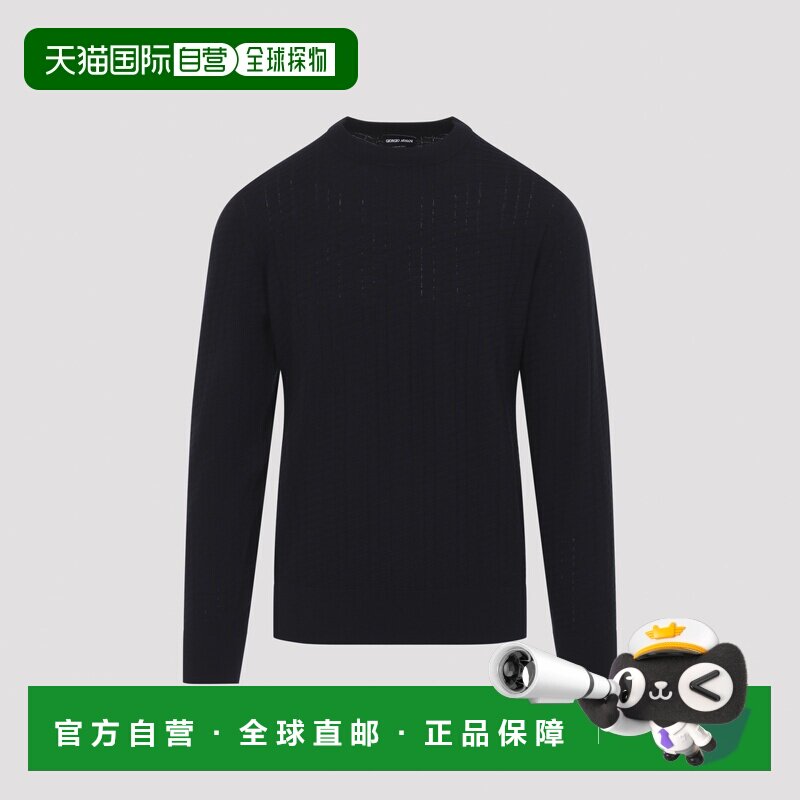 香港直邮GIORGIO ARMANI 男士针织衫 GM003907AF28282U8139