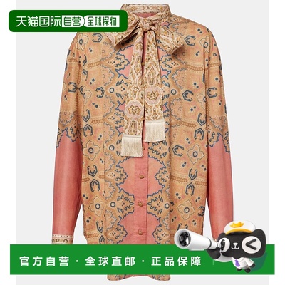 香港直邮Valentino 华伦天奴 女士 Voyage Imaginaire 棉质棉布衫