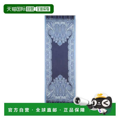 香港直邮ETRO 男士围巾 MATA0038AK1BRX0883X0883 AW2026