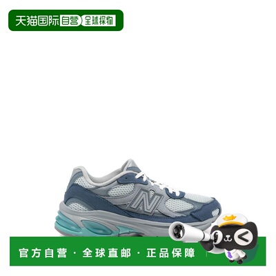香港直邮New Balance  男士 2010 运动鞋 U20101QYVINTAGEINDIGOT