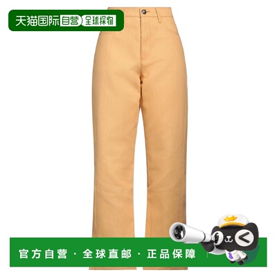 香港直邮JilSander吉尔 桑达女士牛仔长裤 【付后1h可退】女装