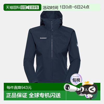 自营欧洲直邮Mammut GRANITE SO 女士软壳连帽夹克猛犸象外套