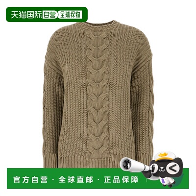 1h可退 香港直邮MaxMara 麦斯玛拉 女士 Acciaio 卡其色绿色棉质