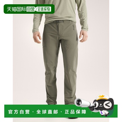 欧洲直邮Arc'teryx 始祖鸟 GAMMA SL长裤 男装
