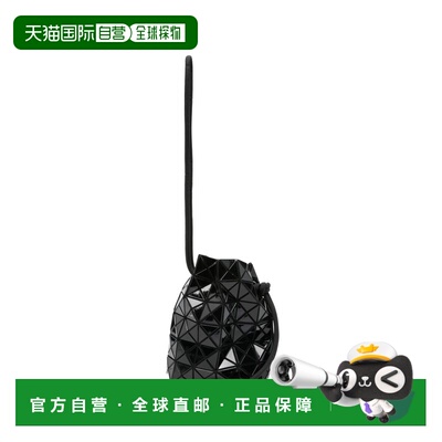 欧洲直邮issey miyake 女士 单肩包三宅一生水桶包