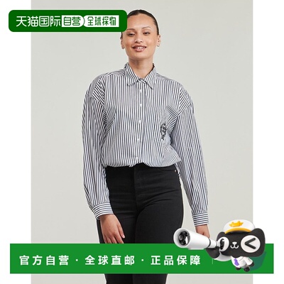 欧洲直邮IKKS  CHEMISE OVERSIZE COTTON 女士服装衬衫 BZ12155-0