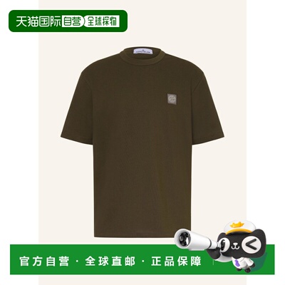 欧洲直邮stone island 男士 上装T恤