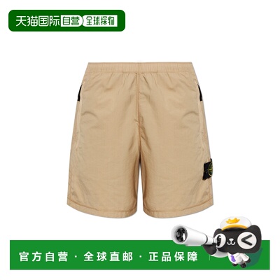 1h可退 香港直邮STONE ISLAND 男士短裤 L1S15L100017S0003V009A
