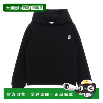 香港直邮Moncler 盟可睐 女童 MONCLER KIDS 毛线衫童装 9548G000