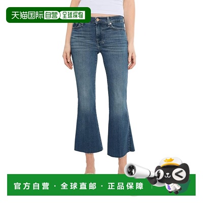 美国直邮7ForAllMankind赛文 弗奥曼德Dojo女士牛【付后1h可退】