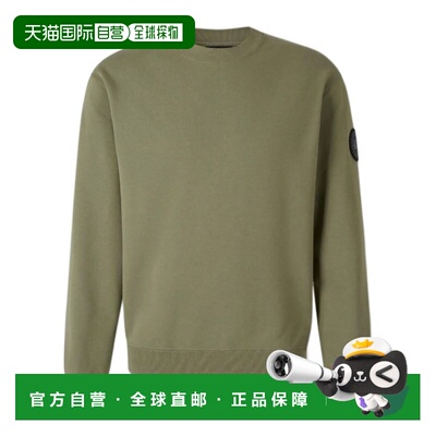 香港直邮CANADA GOOSE 男士针织衫 1538MB9126 AW20支付后1h可退