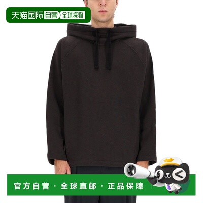 1h可退 香港直邮Lemaire 男士 長袖抽繩連帽衫 TO1453LJ1047卫衣