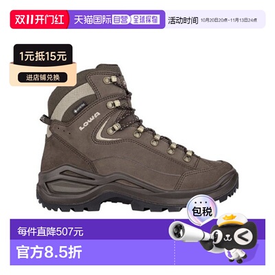 欧洲直邮自营LOWA RENEGADE EVO GTX MID女士深棕色防水科技面料