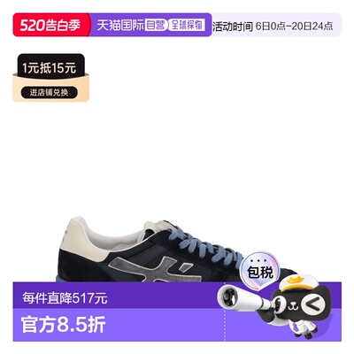 香港直邮premiata 男士 