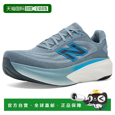 美国直邮NewBalanceFresh Foam X More v6男士跑鞋【付后1h可退】