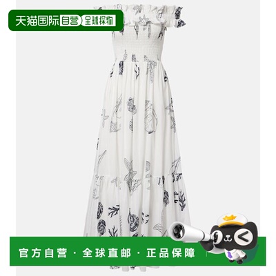 香港直邮PoupetteStBarth/Suzanne女士连衣裙 【付后1h可退】