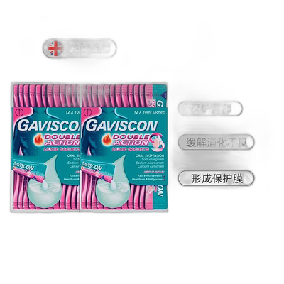 欧洲直邮英国药房Gaviscon双效胃灼热消化不良薄荷味口服液2盒