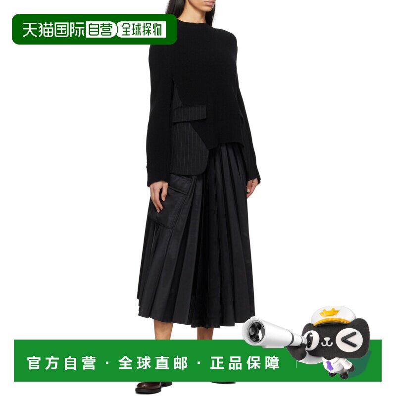 香港直邮Sacai 褶皱半身裙 SCW206正品流行穿搭时尚百搭高级感