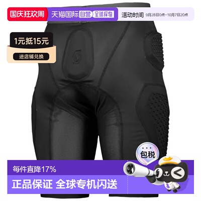 欧洲直邮SCOTT Airflex 防护短裤 中性