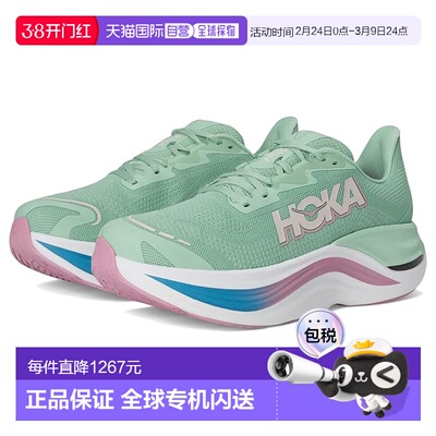 1h可退 香港直邮Hoka One One 女士 Skyward X 跑鞋  舒适时尚
