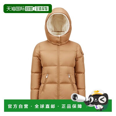 香港直邮Moncler FOURMINES 短款羽绒服 J20931A0【付后1h可退】
