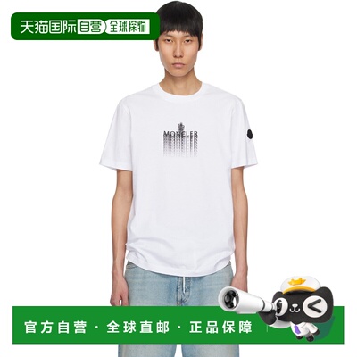 1h可退 香港直邮Moncler 盟可睐 男士 白色 Faded Logo Cotton T