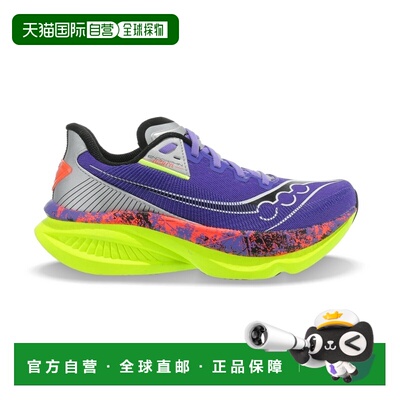 自营欧洲直邮SAUCONY索康尼 Endorphin Azura男士紫色/青柠绿跑步