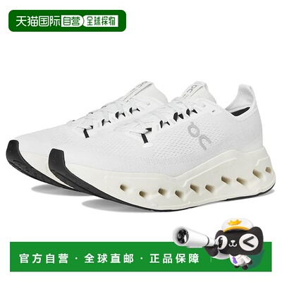 1h可退 香港直邮On 男士 Cloudsurfer Max 跑鞋 white白色 舒适时