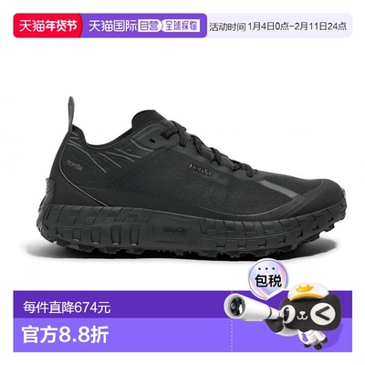 1h可退 香港直邮Norda 男士 NORDA 运动鞋 NR001AMSTBLK black黑