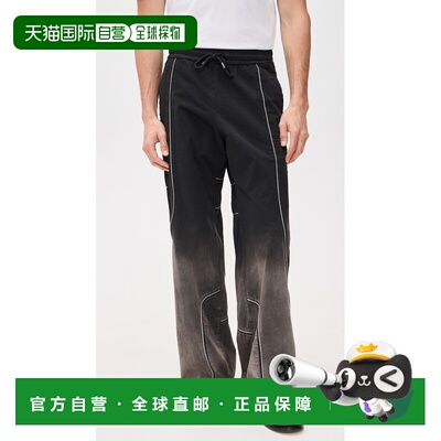 1h可退 美国直邮off-white 男士 Offline 宽松型长运动裤休闲裤