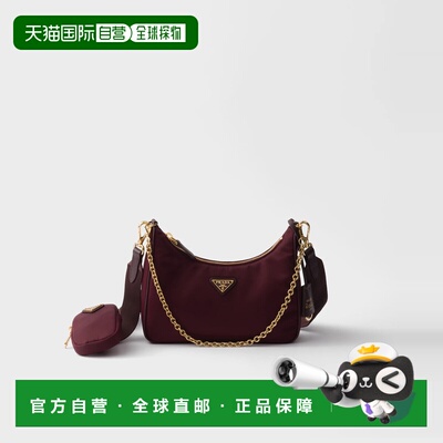 1h可退 欧洲直邮PRADA 普拉达 26春夏 1BH204_R064_F0GCM_V_V9L