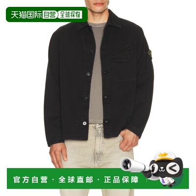 美国直邮Stone Island 石头岛 男士 排扣衬衫 L2S151200012S0184